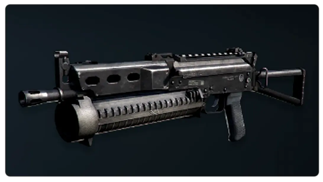 Primary Weapons - Extra, Ghosts - Call of Duty Maps