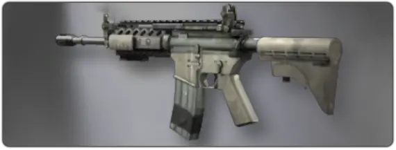 Primary Weapons - Extra, Modern Warfare 2 - Call of Duty Maps