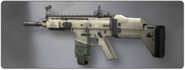 Primary Weapons - Extra, Modern Warfare 2 - Call of Duty Maps