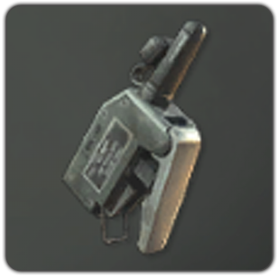 Lethal Equipment - Extra, Modern Warfare 3 - Call of Duty Maps