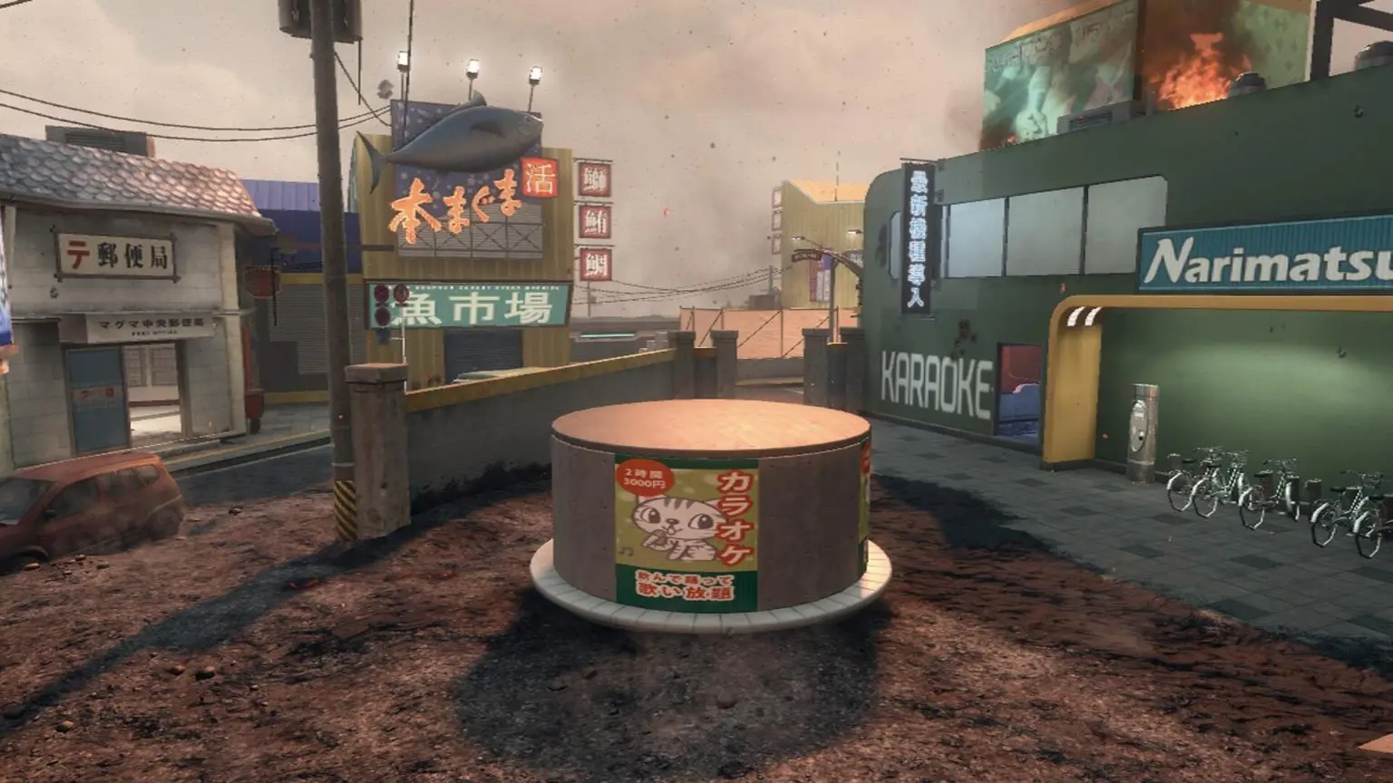 Magma - Black Ops 2 - Call of Duty Maps