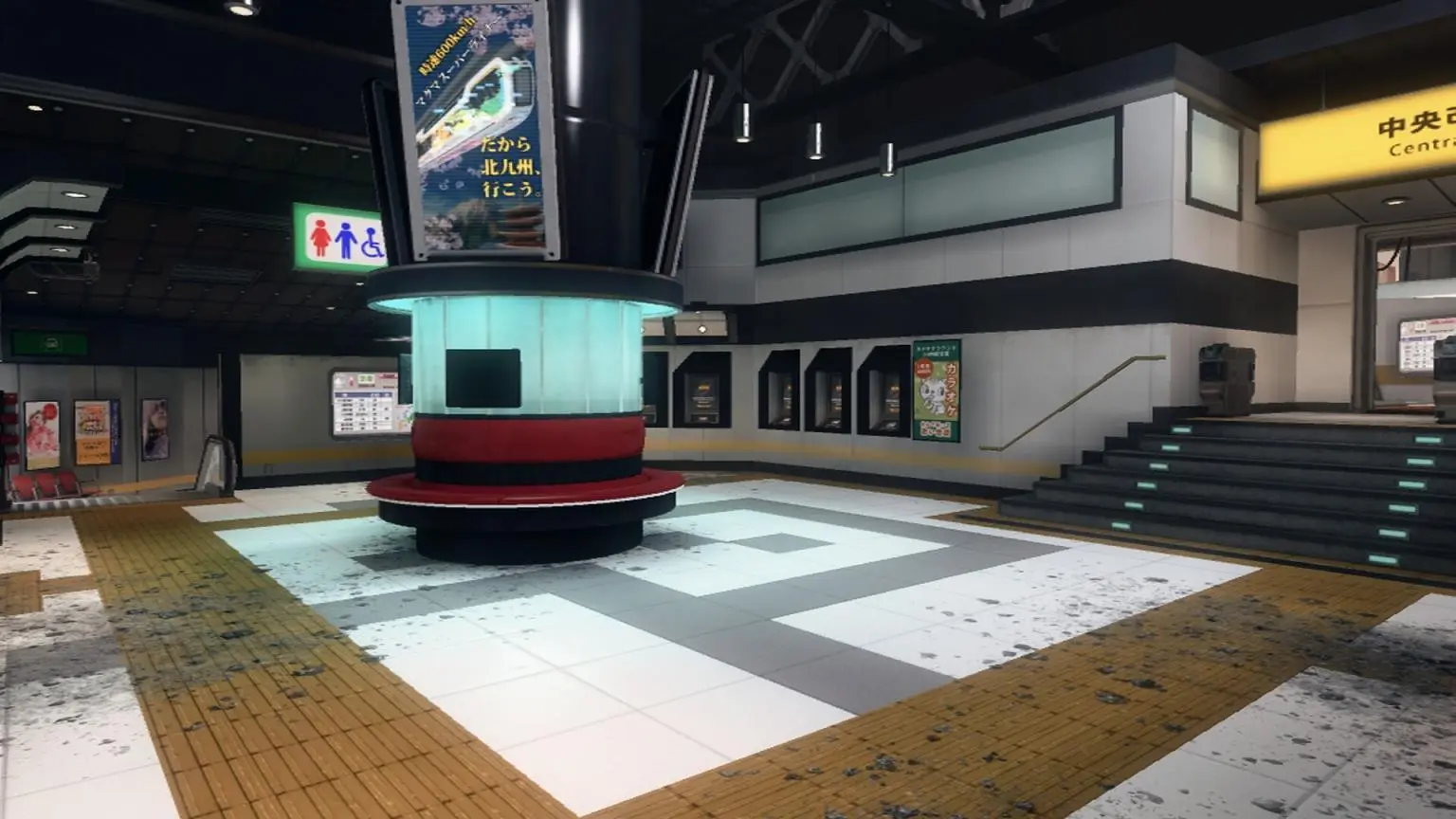 Magma - Black Ops 2 - Call of Duty Maps