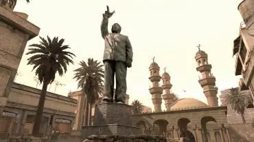 Strike - COD 4: Modern Warfare - Call of Duty Maps