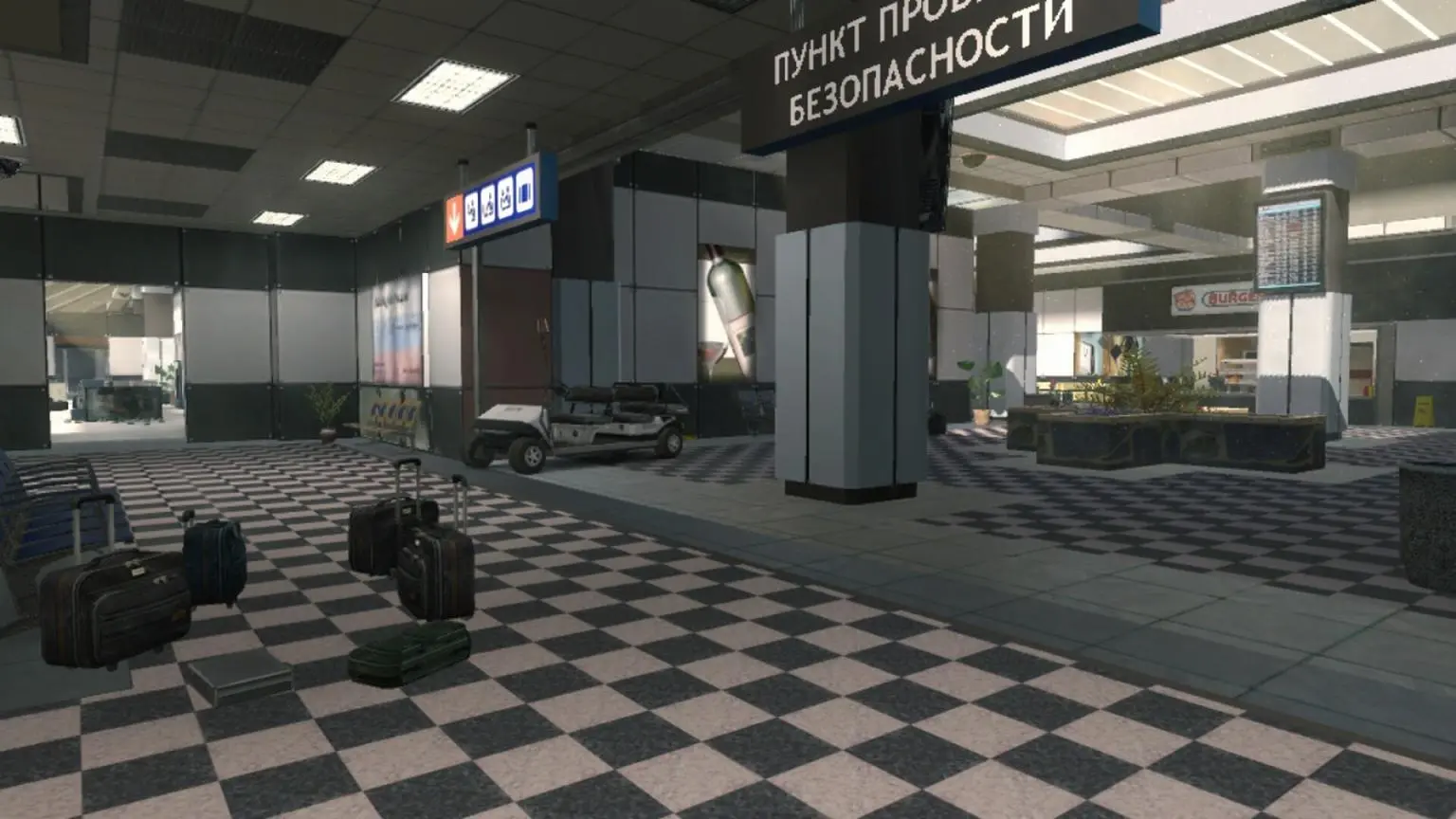 Terminal - Modern Warfare 2 - Call of Duty Maps